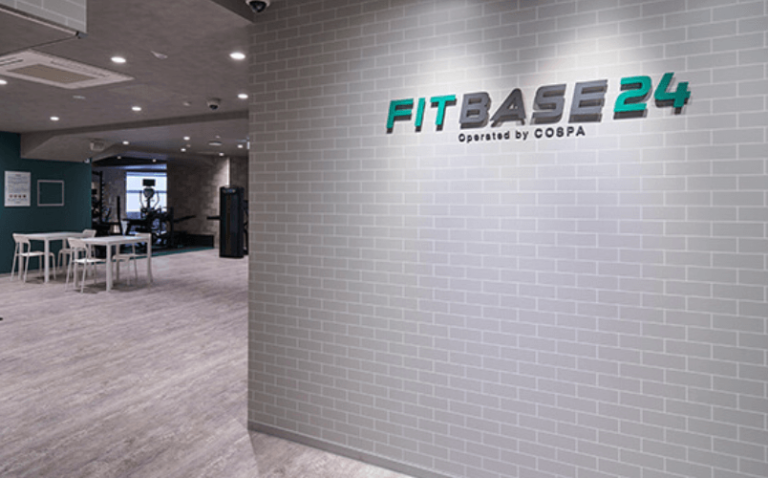 FITBASE(フィットベース)24の評判は？口コミを元に解説 - GymFind