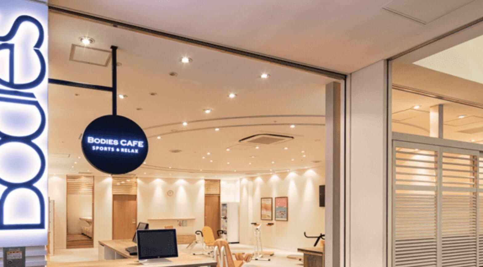 Bodies（ボディーズ）の評判は？口コミを元に徹底解説 - GymFind