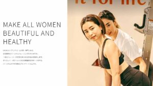 初心者におすすめのパーソナルジム10選｜料金と特徴を徹底解説！ - GymFind